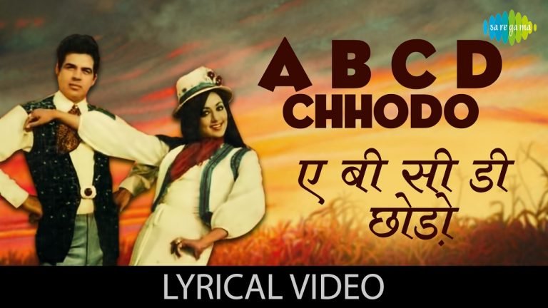 Lyrics ABCD Chhodo | Raja Jani | Bollywood Product
